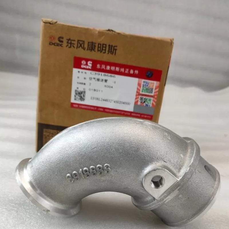 Best Cummins Air Transfer Pipe 3918686 supplier wholesale