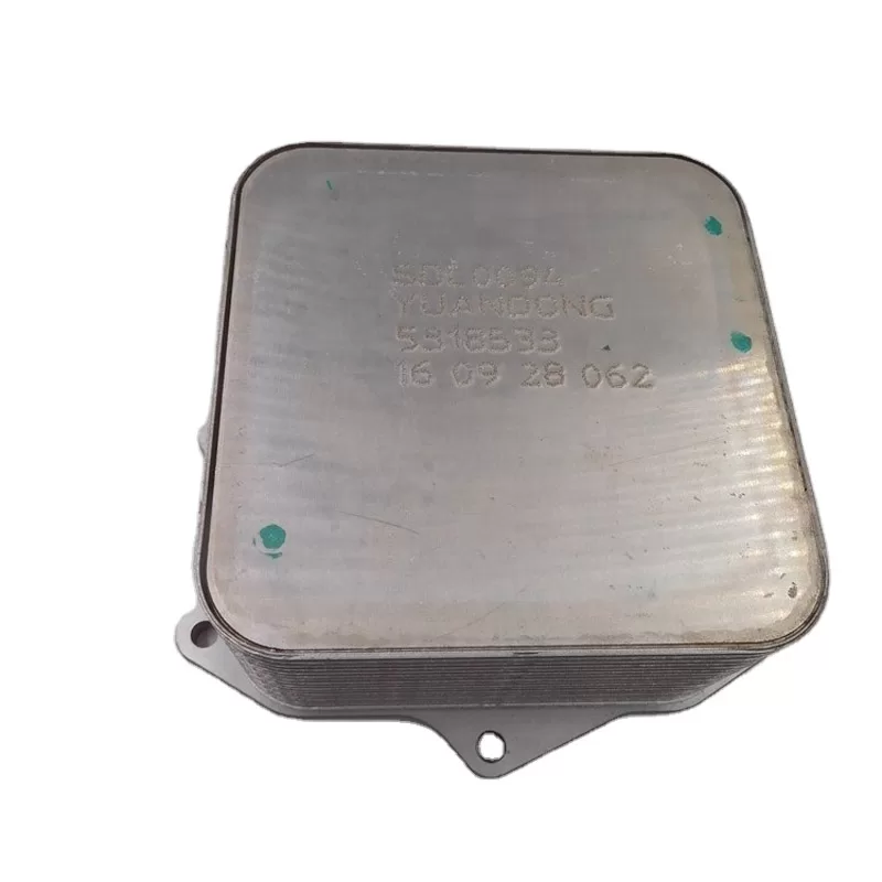 Best cummins Oil Cooler 5266955 5318533 supplier wholesale