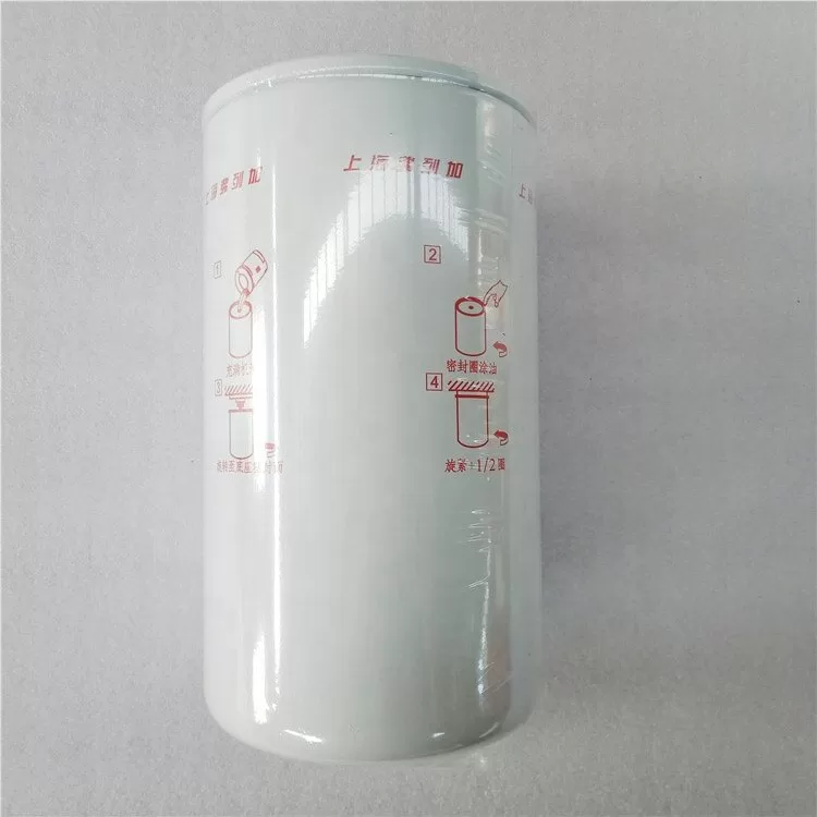 Best Cummins Fleetguard 3937743 3937695 LF3349 Oil Filter supplier ...