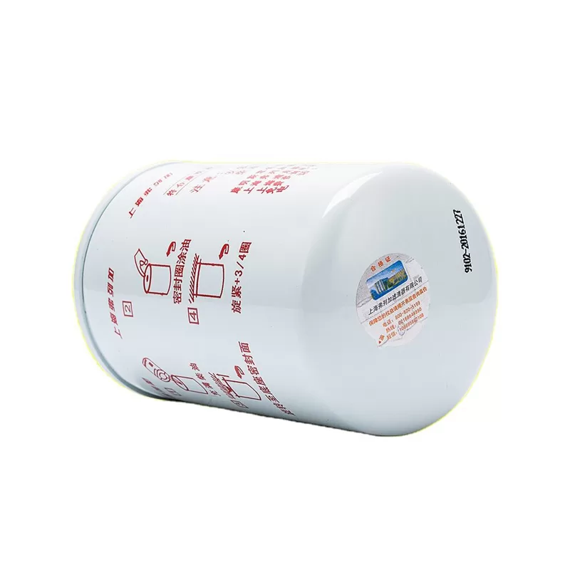 Best Cummins 3931063 FF5052 ISC8.3 Fuel Filter supplier wholesale in China